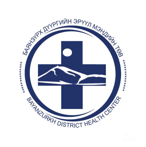 БЗД ЭМТ Сэтгэц наркологийн баг Ulaanbaatar