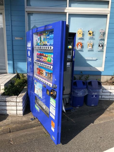 自販機荒らし対策 自動販売機 盗まれる 【公式】サントリー自動販売機 Hnpid