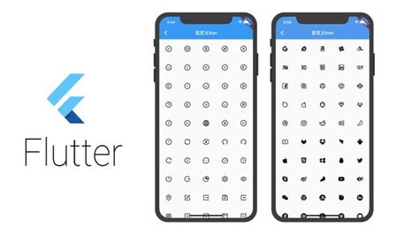 The Font Awesome Icon Pack Available As Set Of Flutter Icons In 2022