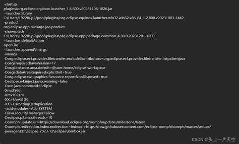 Eclipse闪退 打开eclipse闪退 打开eclipse图标一闪而过 Eclipse闪退 Eclipse打不开 Csdn博客