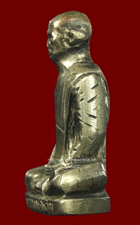 รูปหล่อปั๊ม หลวงพ่อเดิม วัดหนองโพ พิมพ์ A นิยม ฐานเหลี่ยม เนื้ออัลปาก้า อู๊ด ท่าตลาด