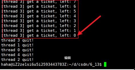 Linux 多线程安全 Csdn博客