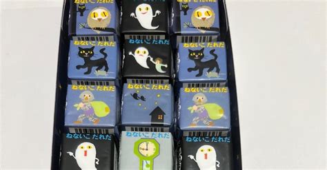 チロルチョコ×ねないこだれだ｜みにたま