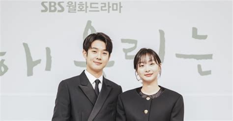 최우식 김다미와 재회 마녀때 아프게 했는데 이번엔 의지해 그 해 우리는