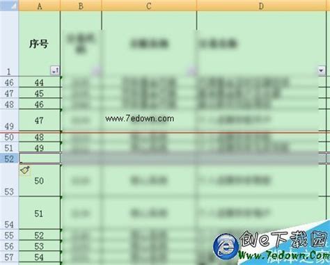 多行excel中怎么插入行时保持表格编号连续 Word怎么删除空白页