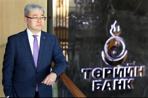 Ажлын цагийг нэгтгэн бодох журам