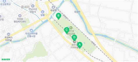 전남 아이와 가볼만한곳 곡성 섬진강 기차마을 드림랜드 Feat 증기기관차 운행시간표 예약방법 네이버 블로그