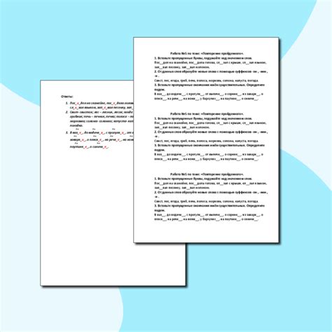 Индивидуальная карточка по русскому языку для 3 класса по теме Повторение пройденного № 5