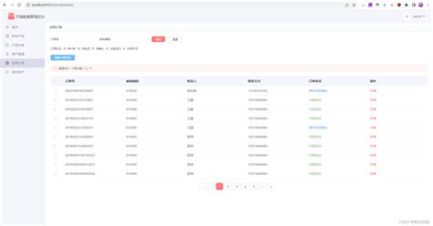 基于springboot实现的仿天猫商城项目 springboot购物商城源码 pan CSDN博客
