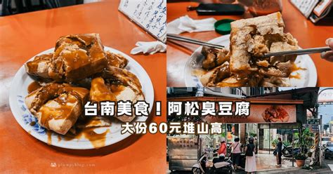【台南美食】米其林推介的台南港式飲茶秘境！寓點：帶你品味港式經典佳餚 胖貓咪的奇幻旅程