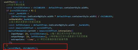 React Native ScrollView实现 带进度条横向滚动类似淘宝的菜单横向滚动 飞奔的程序员 博客园