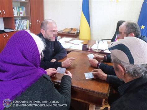 На Дніпропетровщині оформили посвідки на тимчасове проживання цілій родині з Вірменії