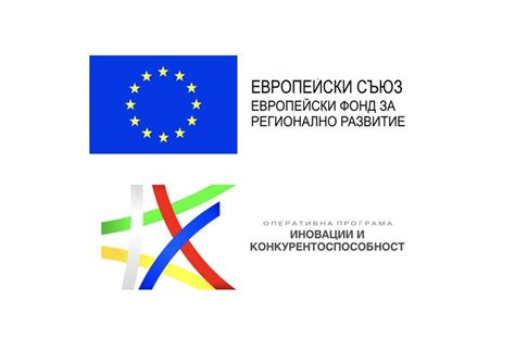 Начало НЕКСТ БИЛД ЕООД