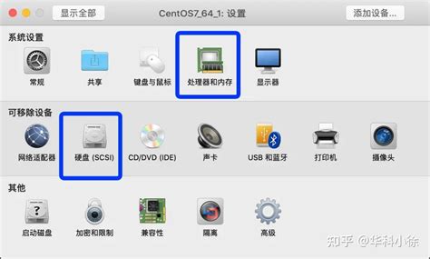 新手如何搭建自己的linux编译环境 知乎
