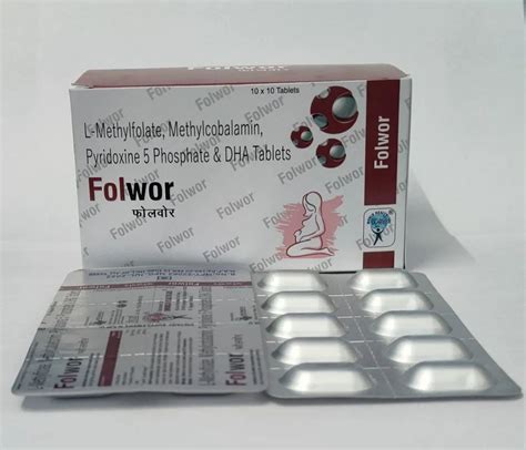 L Methylfolate Methylcobalamin Pyridoxal 5 Phosphate Dha Tablet Whc World Healthcare At ₹ 1800