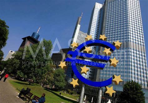 Европын Төв банк бодлогын хүүгээ 0 15 хувьд хадгалах шийдвэр гаргалаа