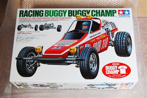 Tamiya Buggy Champ RC GrabBag Com
