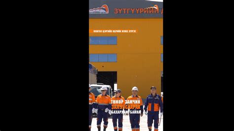 Монгол цэргийн өдрийн мэнд хүргэе Youtube