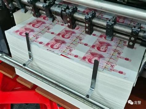 416亿元！新中国成立以来单案数量最大伪造假币案告破新闻中心中国网