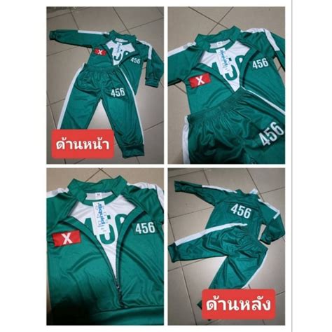 ชุดผู้เล่นสควิดเกมส์456 Squid Game เป็นชุดเซต 2ชิ้น เสื้อ กางเกง เด็ก