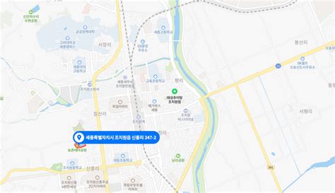 밀집 기피 시대에 인기 끄는 세종 조치원 도도리파크