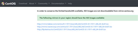 centos 버전 별 centos base repo 원본 파일