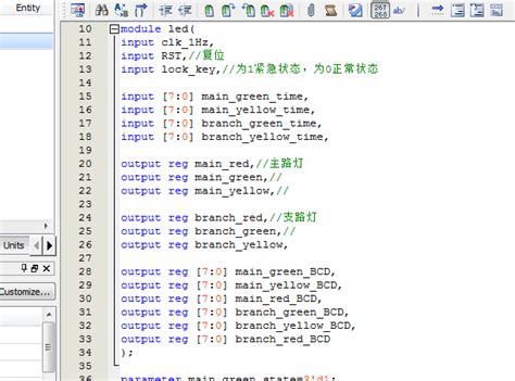 十字路口交通灯设计verilog代码quartus仿真 十字交叉路口的交通灯控制器设计verilog代码quartus仿真 csdn博客
