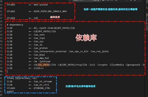 嵌入式linux平台使用cmake交叉编译构建c c 生成makefile构建项目 linux 昊月光华 讯飞ai开发者社区