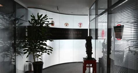 又一桩！日籍干部在北京被捕 ＊ 阿波罗新闻网