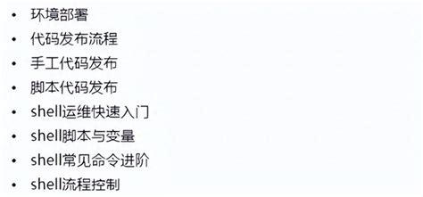Python神仙级思维导图入门教程（非常详细，入门从这篇开始）python入门梗图 Csdn博客