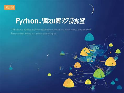 Python协同过滤算法:原理与实践指南 Dawoai Python协同过滤算法:原理与实践指南 Dawoai
