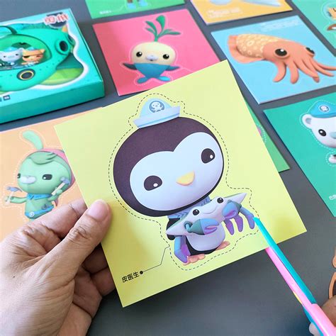 热销坦克手工折纸作业毕业创意立体益智礼品三角插材料包半成品虎窝淘