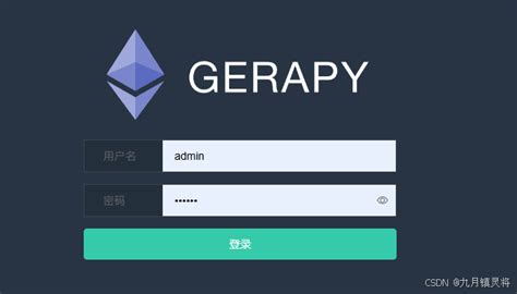 一文教你使用gerapy与scrapyd部署scrapy项目，打造分布式爬虫管理平台 csdn博客