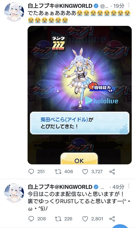 Testreadcgistreaming1659357325 2chまとめ‐6ちゃんねる