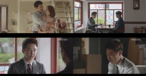 손 꼭 잡고 윤상현 한혜진 놓아줬다 가슴 절절 사랑법