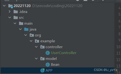 Spring~五种存储bean对象的类注解、方法注解bean以及bean对象的获取component和bean 用什么获取实例