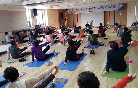 진천보건소 한의약건강증진 프로그램 참여자 모집