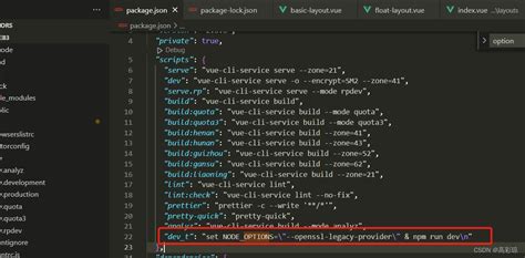 0308010cdigital Envelope Routinesunsupportedmac Node 1620版本