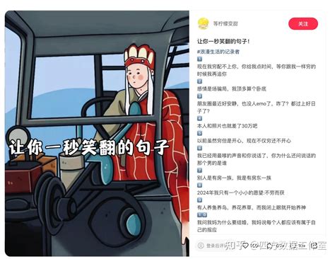 Python 爬取小红书某个话题下的笔记内容 知乎