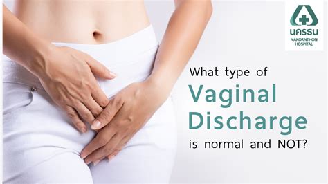 Types And Causes Of Vaginal Discharge Be Beautiful India My Xxx Hot Girl