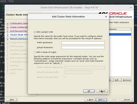[oracle] Oracle Grid Infrastructure 19c