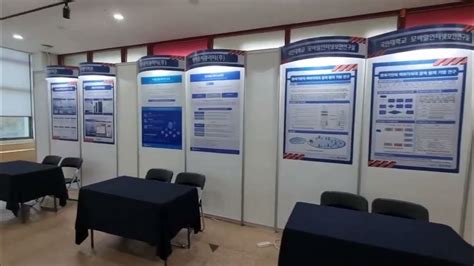 포스터출력부착 홍보판넬 워크숍 전시패널부스 옥타늄판넬 숭실대학교 케이지엘렌탈 Youtube