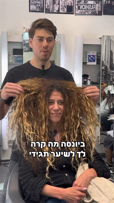‏שיער חדש נחת אצלנו ️מבצעים טורפים על צמידי שיער שלנו צמידישיער תוספותשיער צמידשיער