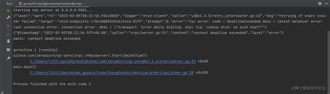 Goland：远程开发，村夫并不喜欢，只是离不开村夫在好朋友yaeson的推荐下选择了go Zero作为脚手架，并选择了 掘金