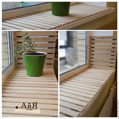 "Woodroad" , накладка на подоконник, фотофон в интернет-магазине на ...