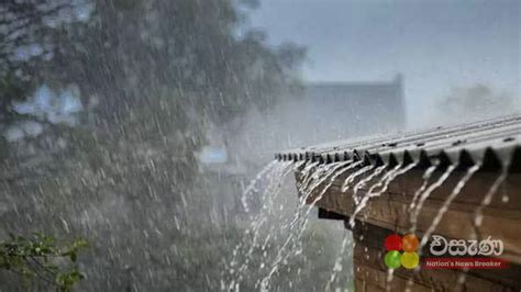 ඉදිරි දින කීපයේදී වැසි තත්ත්වයේ අඩුවීමක් කාලගුණ විද්‍යා දෙපාර්තමේන්තුව