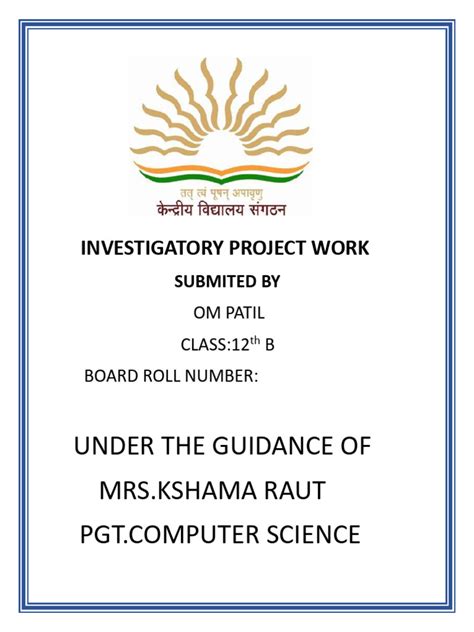 Computer Science Project Pdf