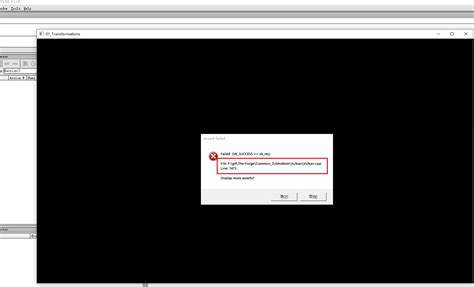 Vulkan Mode Works Not Correctly When Launching From Renderdoc · Issue 246 · Confettifxthe
