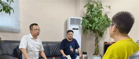 新闻资讯 四川金汇能新材料股份有限公司