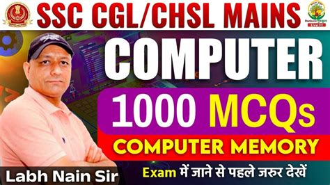 🔴class 03 Computer Memory 1000 Most Expected Mcqs Cgl Chsl Mains 2024 By Labh Singh Sir